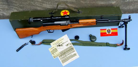 Norinco Chinese - - Farmers Friend Sks Sniper For Sale at GunAuction ...