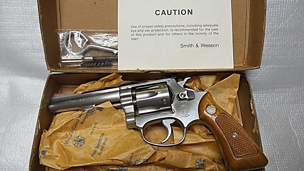 Smith & Wesson Model 63 Revolver Kit Gun SS 6rd Cylinder...Free Shipping