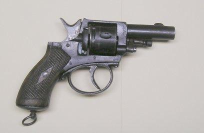 German Maker 32 Cal German Revolver For Sale at GunAuction.com - 7929430