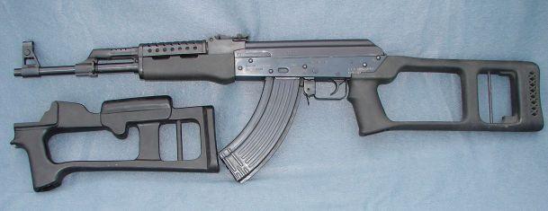 Norinco Mac 90 Ak 47 For Sale at GunAuction.com - 8672810