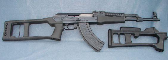 Norinco Mac 90 AK 47
