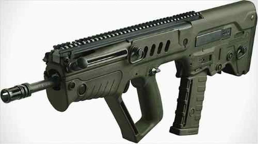 Iwi Tavor Sar Bullpup Rifle 5.56 Nato/223/300/9mm Your Choice Layaway ...