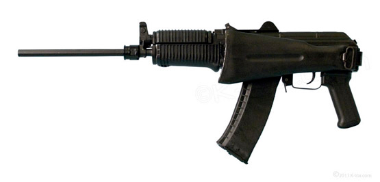 Arsenal Inc Arsenal Slr-104ur Ak74 Rifle Slr104-51 Ak-74 5.45 X39 ...