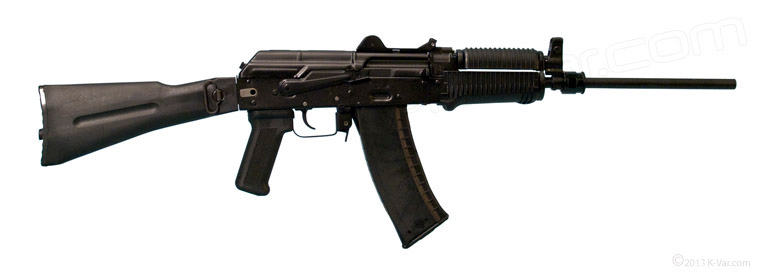 Arsenal Inc Arsenal Slr-104ur Ak74 Rifle Slr104-51 Ak-74 5.45 X39 ...