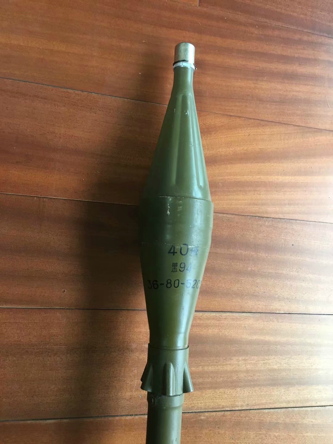 Norinco Chinese Rpg-7 Grenade , Totally Inert, Deactivated Real Rpg-7 ...