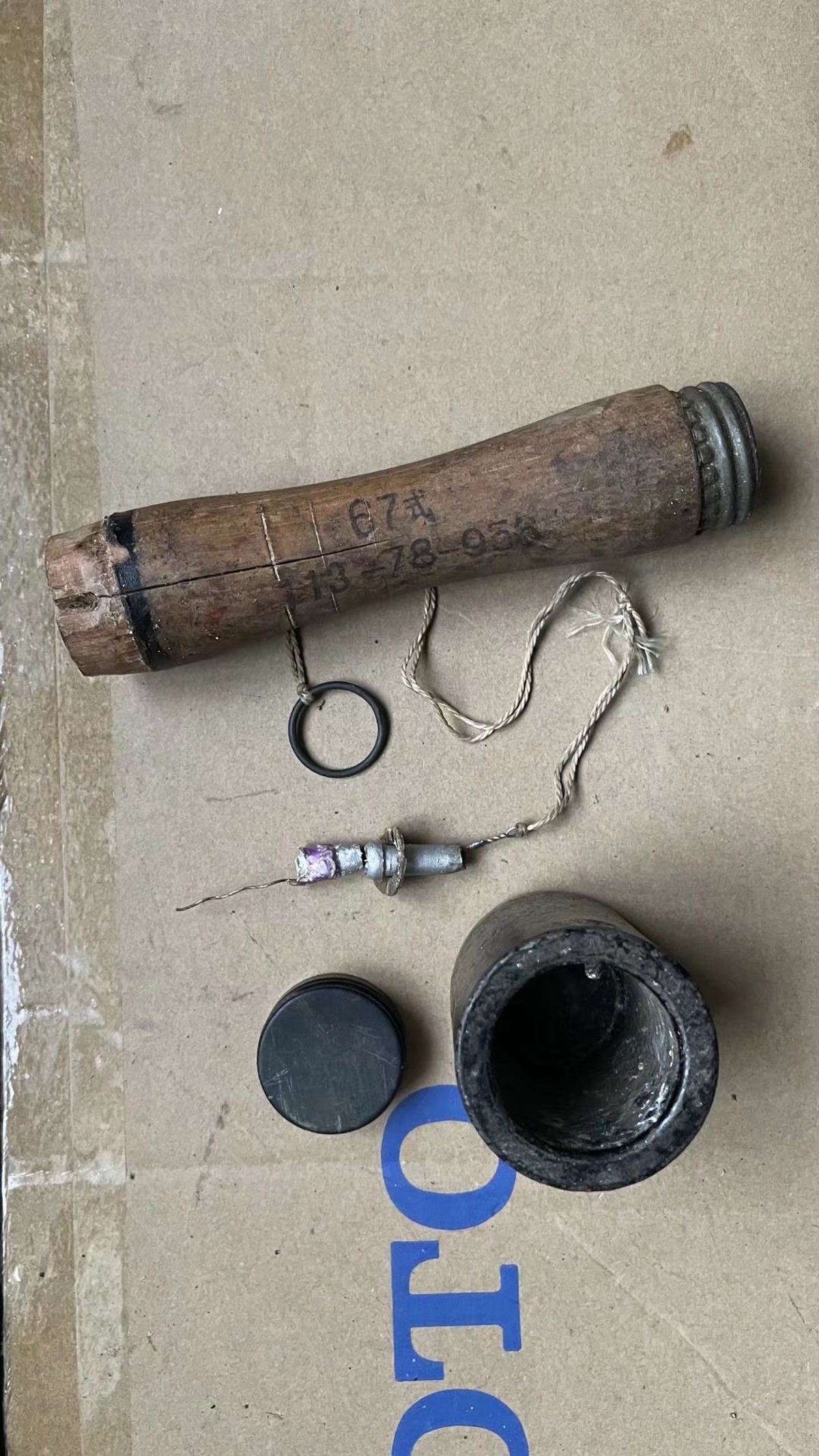 Chinese M-67 Stick Grenade Model For Sale at GunAuction.com - 17185451