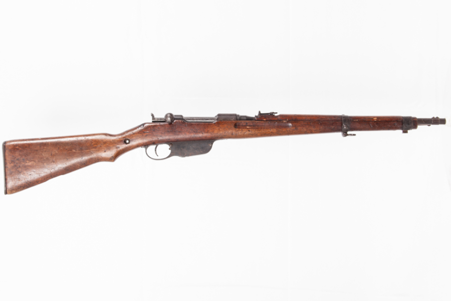 Steyr M95 Used Gun Inv 201332 For Sale at GunAuction.com - 14601861