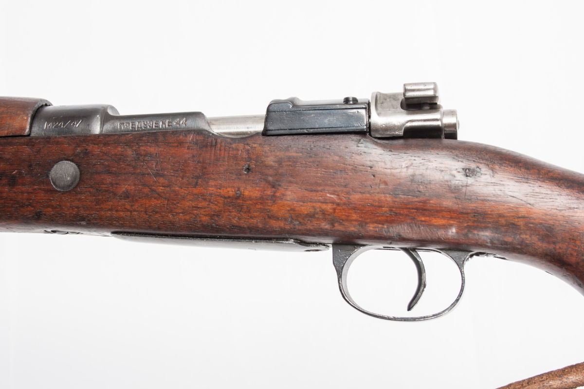 Mauser 24/47 Used Gun Inv 207753 8mm Mauser For Sale at GunAuction.com ...