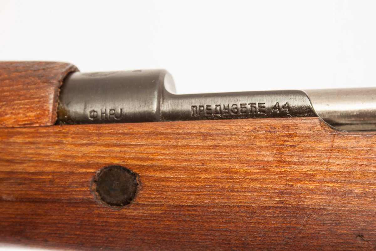 Zastava Arms M48 Used Gun Inv 218257 8mm Mauser For Sale at GunAuction ...