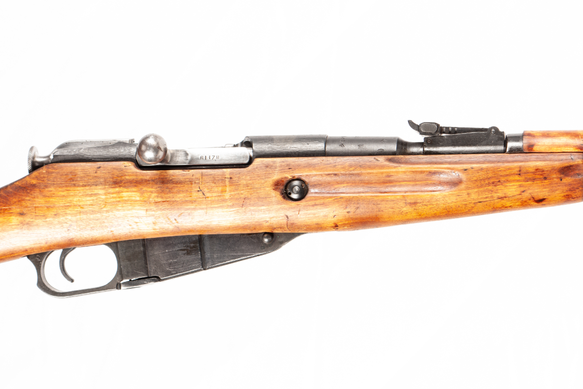 Russia M38 Mosin Nagant Used Gun Inv 235191 7.62x54r For Sale at ...