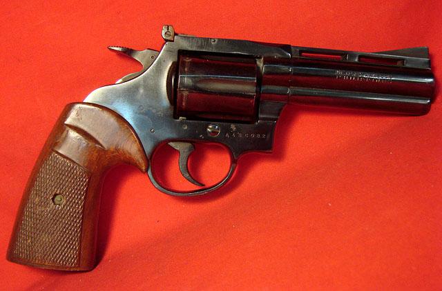 Armscor Special Edition .38 Spl For Sale at GunAuction.com - 8003430