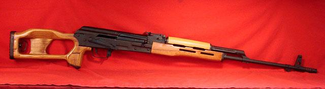 Romanian Model Ssg-97 7.62x54 For Sale at GunAuction.com - 8745187
