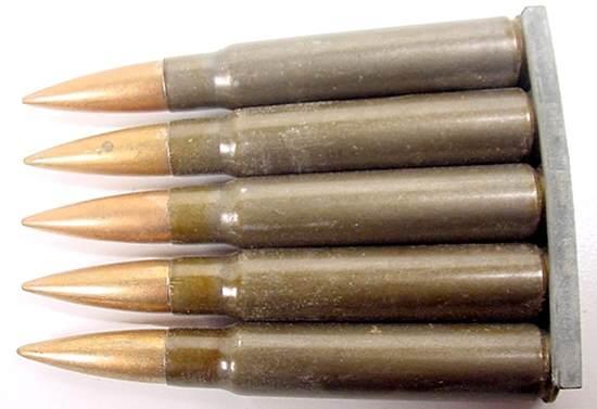 SS SNIPER CARTRIDGE 1945 8X57 MAUSER 8mm Mauser 10641769 - GunAuction.com