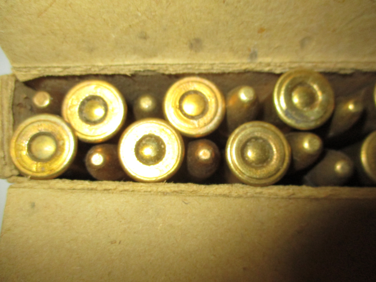 SPANISH MILITARY 45 ROUNDS OF MILITARY (BRASS BULLET) .43 SPANISH AMMO ...