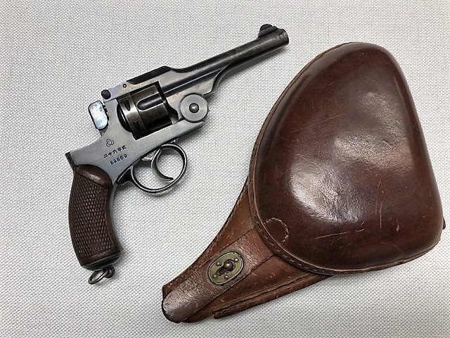 Japanese 1893 Revolver (Type 26) 9mm Jap W/Holster