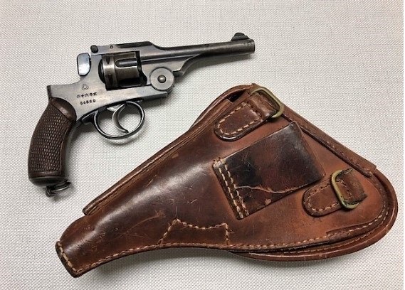 Payment and Shipping Instructions: