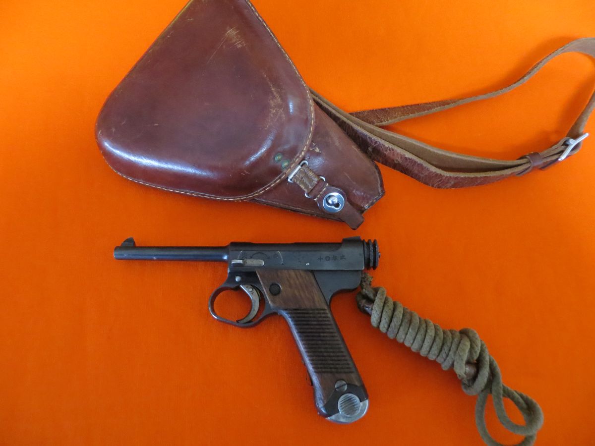 Japanese type 14 Nambu, 1940