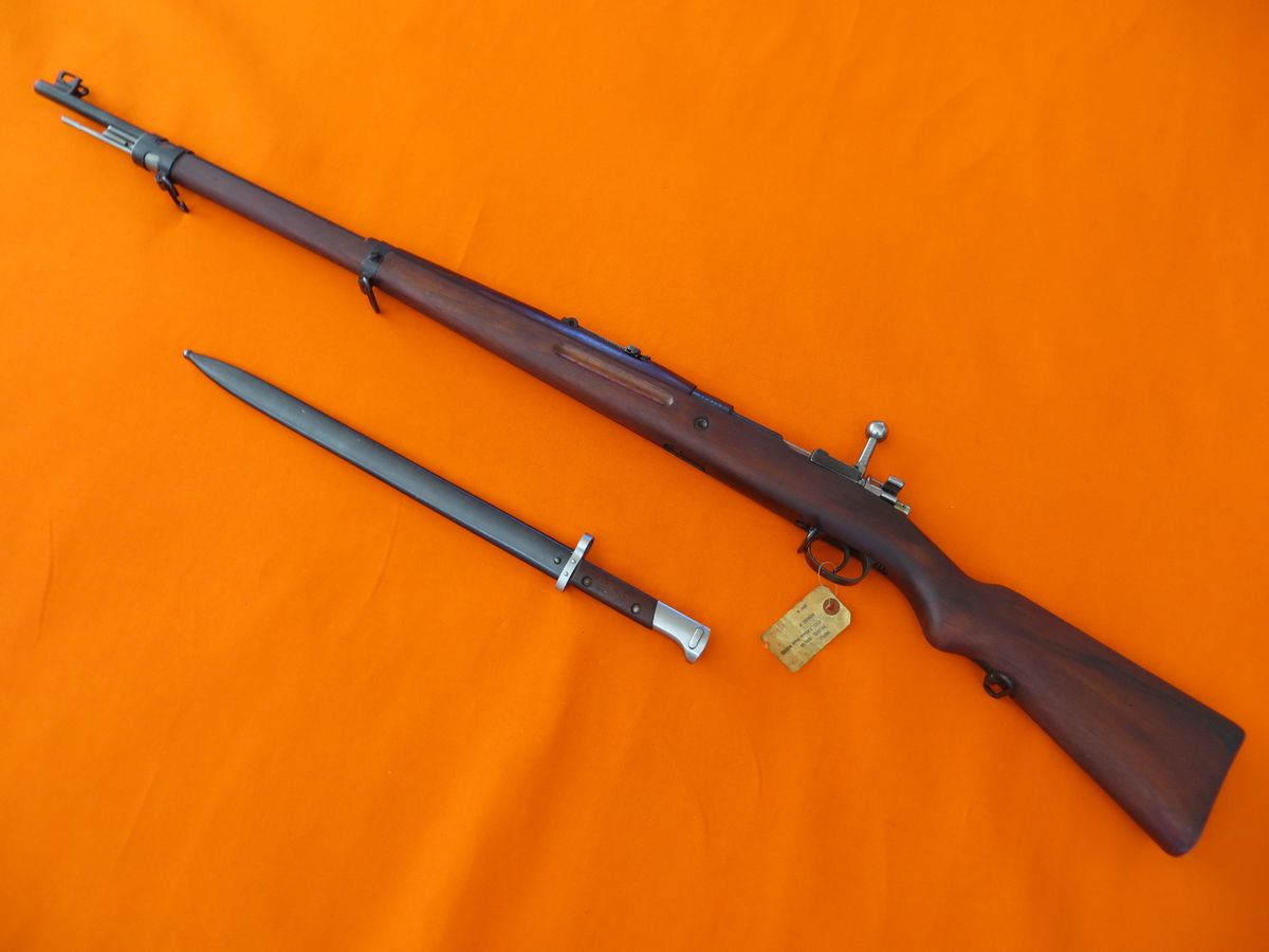 Iranian/Persian Infantry Rifle model 98/29 Long Rifle