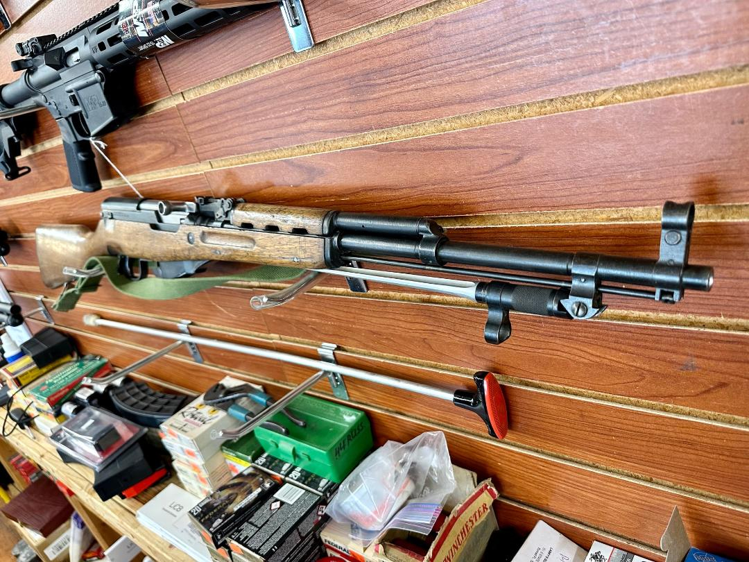 China Military Chinese Sks Factory 26 All Matching #12277529 7.62x39 ...