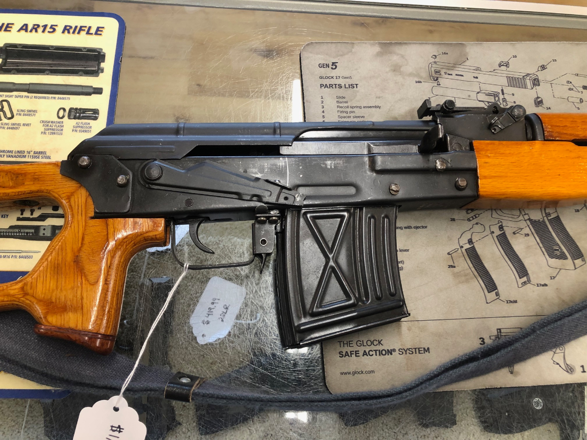 Psl 54 Romanian 762x54r 7.62x54r For Sale at GunAuction.com - 17323398