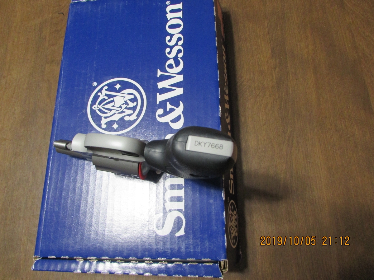 Smith & Wesson M637 Stainless 38 Special Revolver New In Box .38 ...