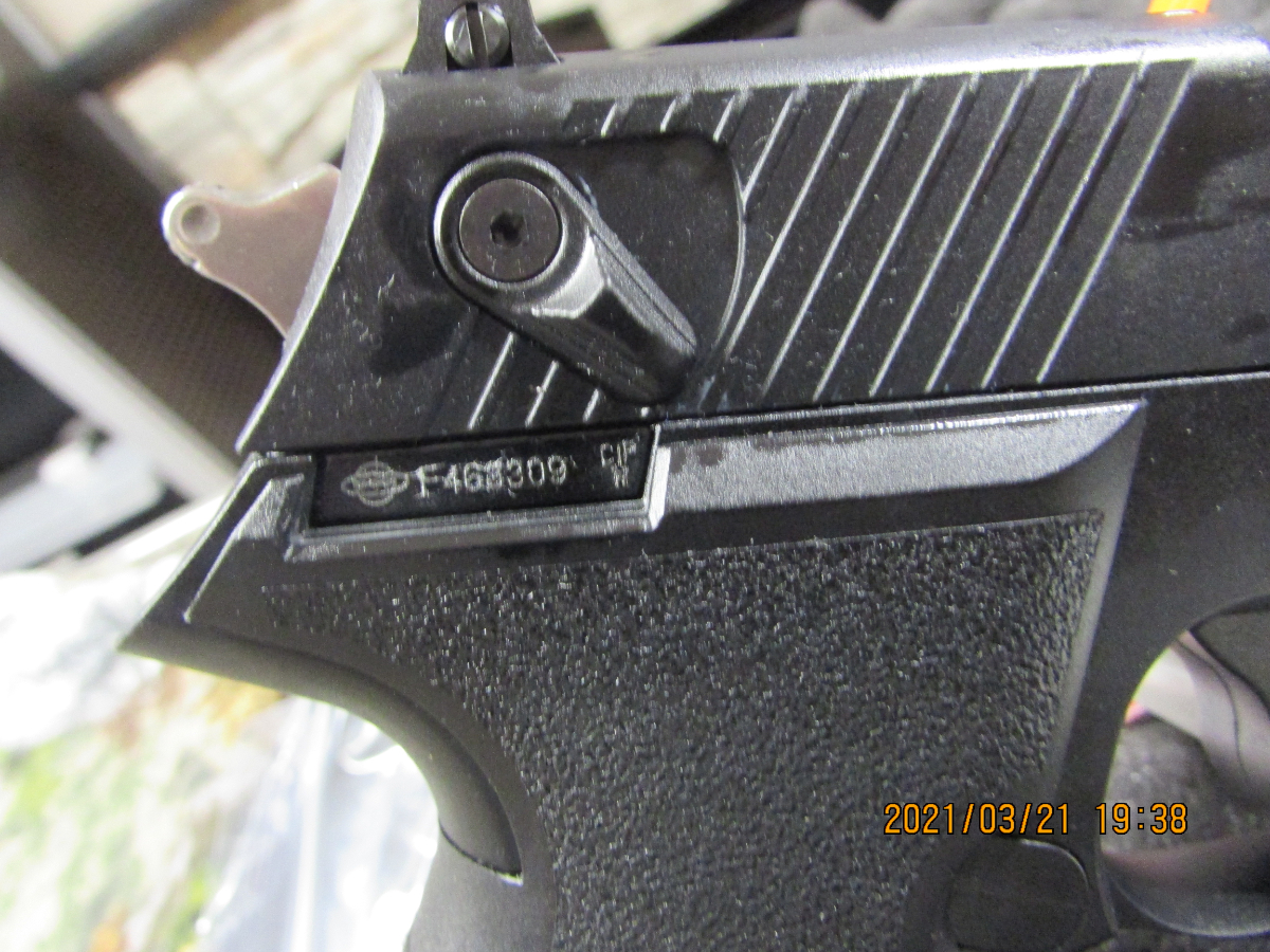 Gsg Firefly 22 Lr Threaded Barrel New In The Box .22 Lr For Sale at ...