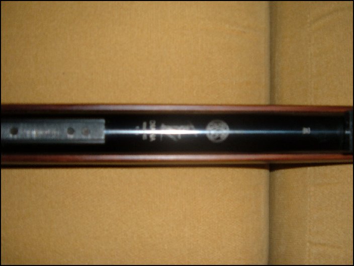 Rws Diana Model 45, 20th Anniversary, 4.5/177 Cal For Sale at ...