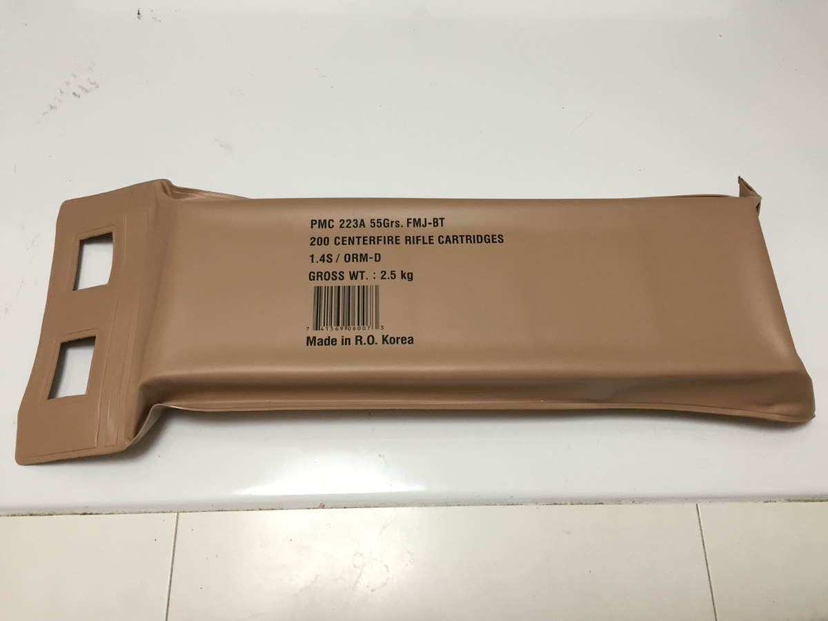 PMC Ammunition New Water Proof Battle Pack of PMC .223/55gr FMJ-BT 200rds