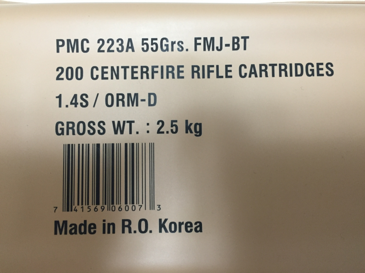 PMC Ammunition New Water Proof Battle Pack of PMC .223/55gr FMJ-BT ...