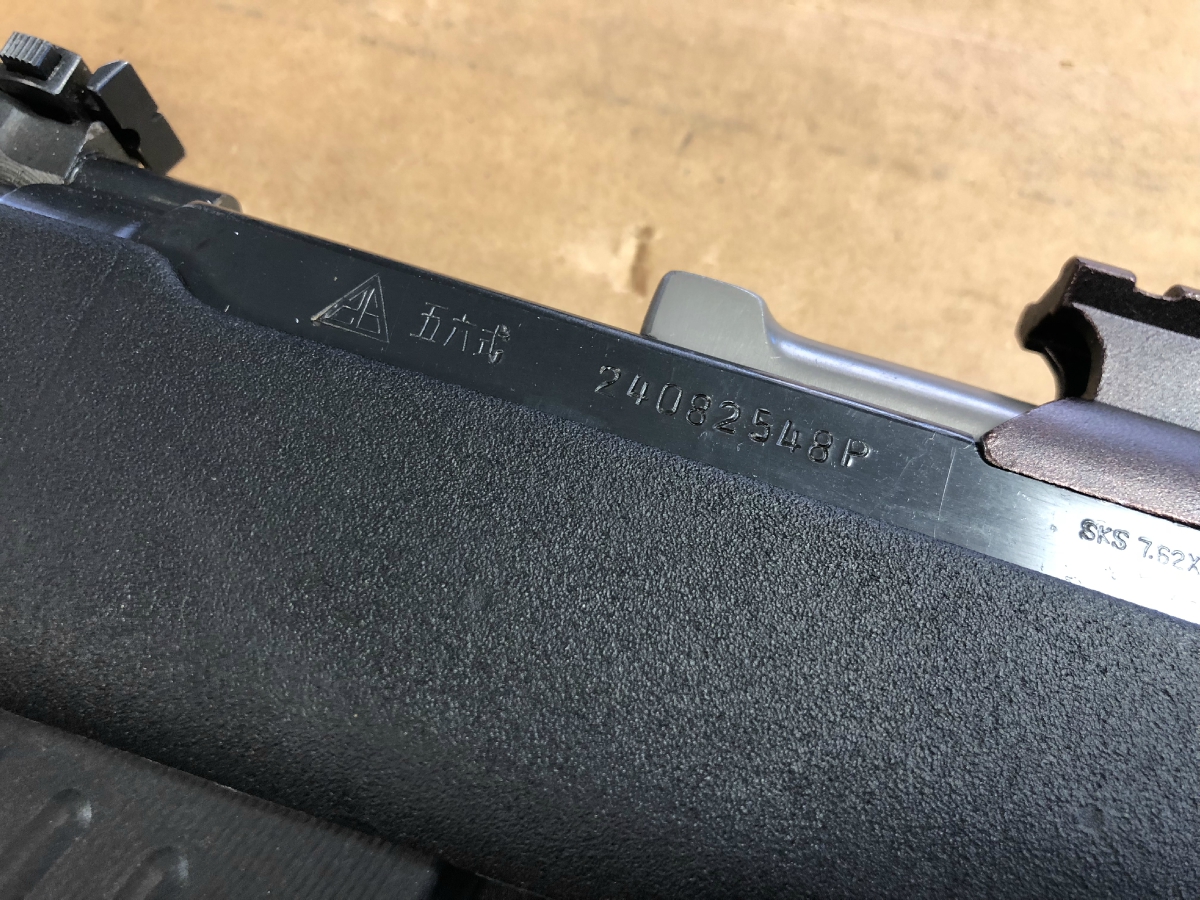 Norinco Factory 26 Chinese Sks Tapco Tactical Stock 7.62x39 Semi-Auto ...