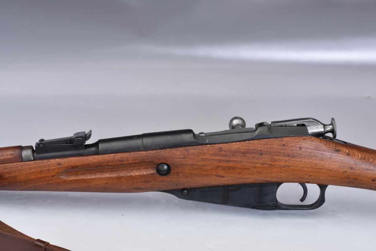 Hungary/ Cai M44 7.62x54r For Sale at GunAuction.com - 16703080