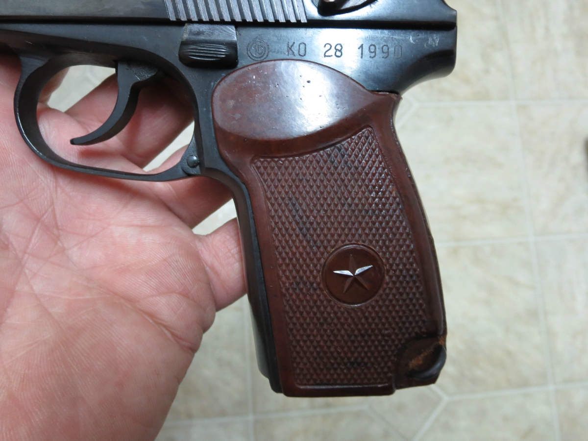 1988 Bulgarian Arsenal Makarov Semi-Auto Pistol In Excellent Condition ...