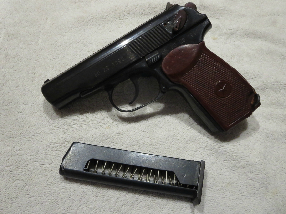 1988 Bulgarian Arsenal Makarov Semi-Auto Pistol In Excellent Condition ...