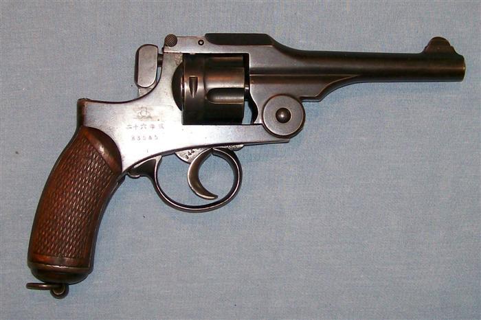 Japanese State Military Weapons Japanese Type 26 1893/24 Revolver, 9mm ...
