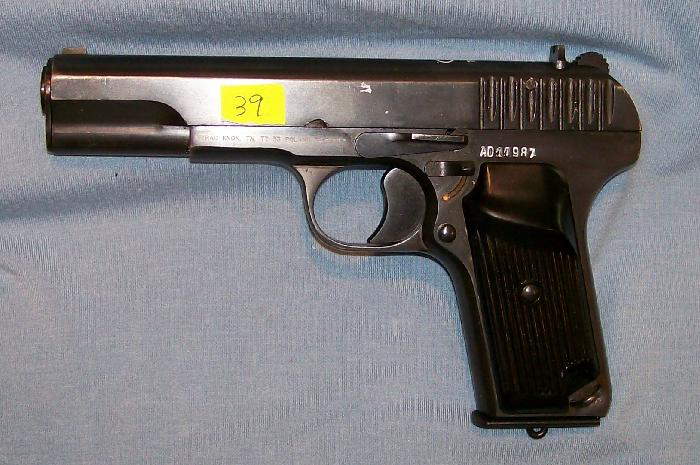 Radom POLISH -- TOKAREV TT33 PISTOL, 7.62X25 (#39)