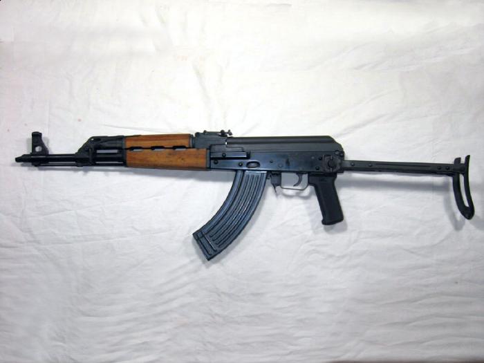 Yugoslavia M70ab Underfolder Ak-47 Ak 47 Ak47 For Sale at GunAuction ...