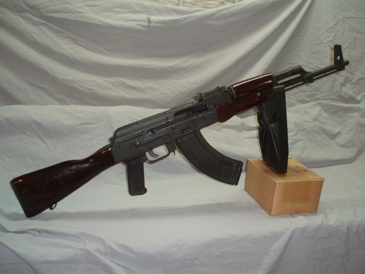 Romanian Sar-1 Factory New No Reserve 7.62x39 For Sale at GunAuction ...