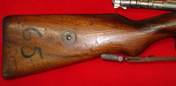 Deutsche Waffen-Und Berlin Mauser Mod. 1908 8x57 Cal Rifle For Sale at ...