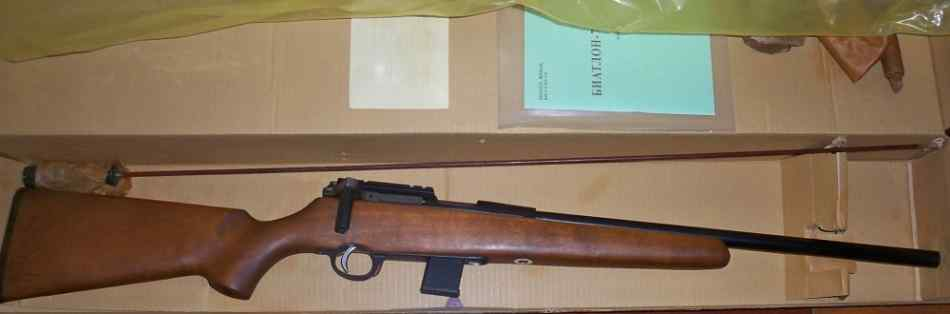 Izhmash Russian Biathlon 7-2-Ko .22 Magnum For Sale at GunAuction.com ...