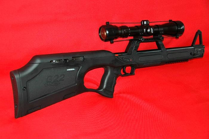 Walther G22 Bullpup .22 R.F. Semi-Automatic For Sale at GunAuction.com ...