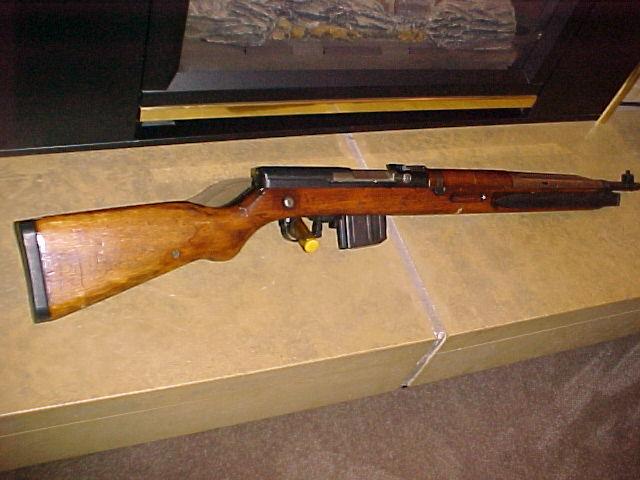 CZ CZ-M52 Rifle Semi-Auto 7.62X45 Folding Bayonet