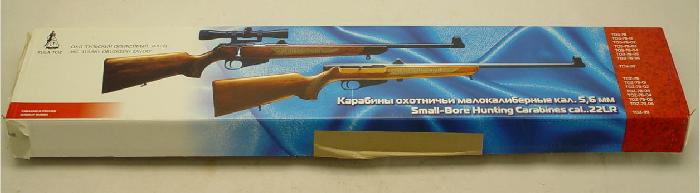 Russian TOZ-78 -01 cal. .22lr carbine.