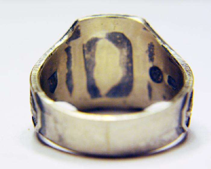 Lithuanian Ss Volunteer Ring For Sale at GunAuction.com - 8977188