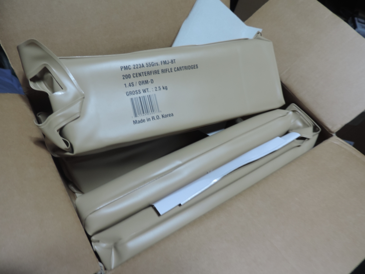 Pmc 5 Battle Packs 200 Round Per Pack 1000 Rounds Of 223 In Battle ...