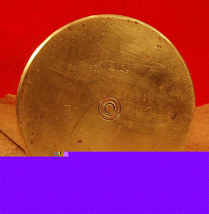 1945 90mm M19 Brass Shell Case Inert 24 For Sale at GunAuction.com ...
