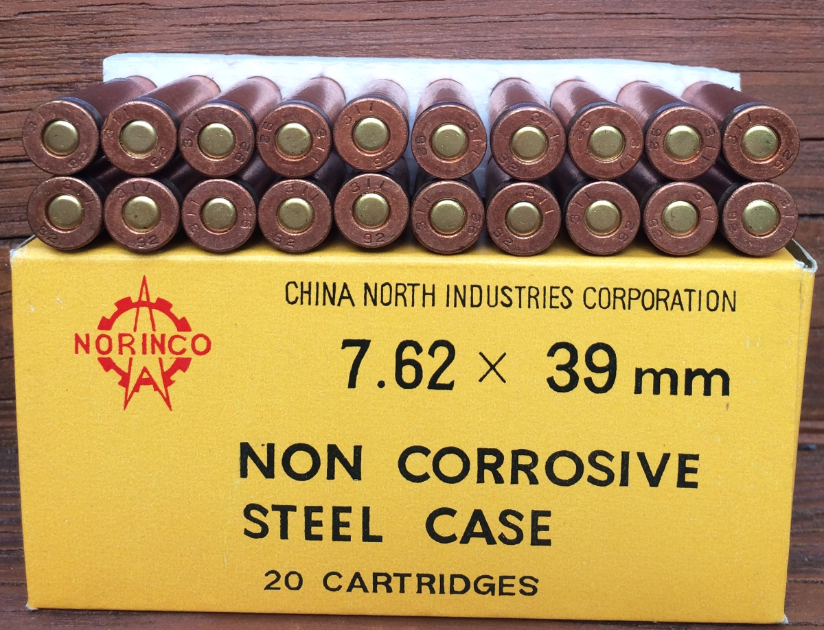 Norinco - 60 rounds - non-corrosive - steel case - steel core - copper ...