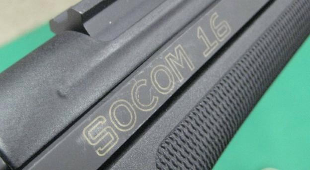 Springfield Arms M1a Socom 16 .308 Cal Carbine Ported Synthetic ...